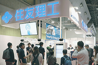 Sumitomo Riko Company Limited.